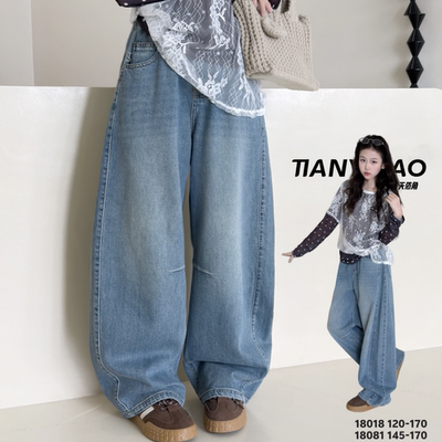 天依角2026春季新款男女童显瘦弯刀裤18018青少年洋气牛仔裤18081