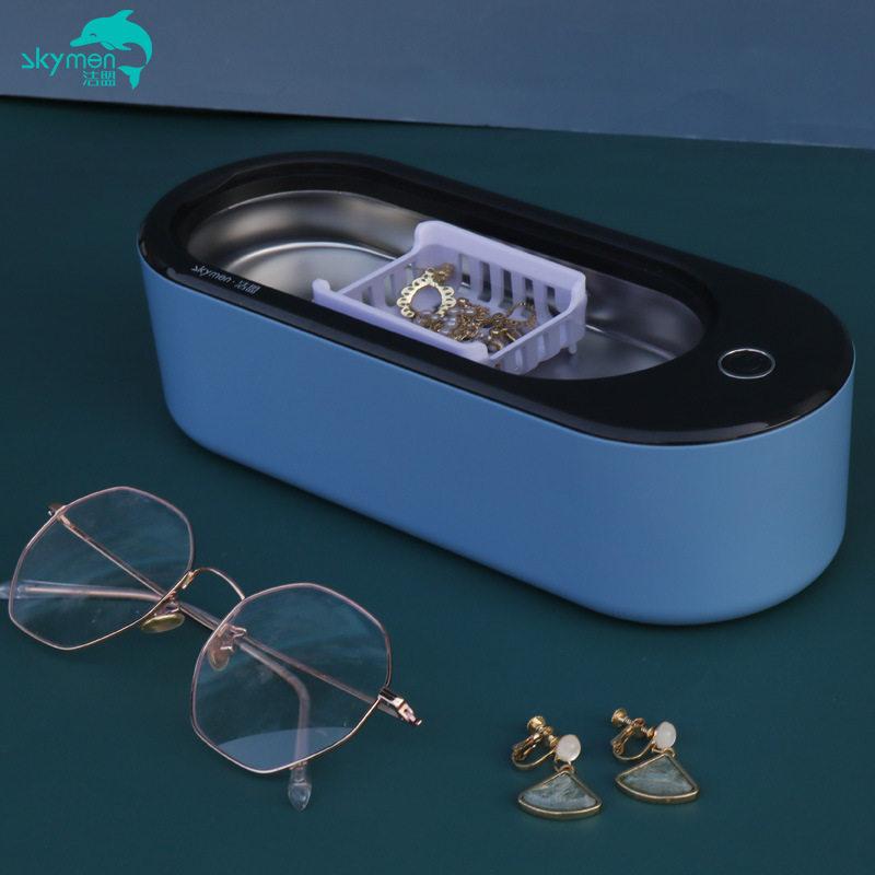 洁盟超声波清洗机大量家用清洗器小型便携式迷你超音波清洁机
