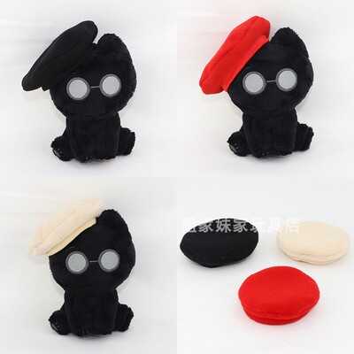 SVT全圆佑水泥猫10cm娃娃帽子