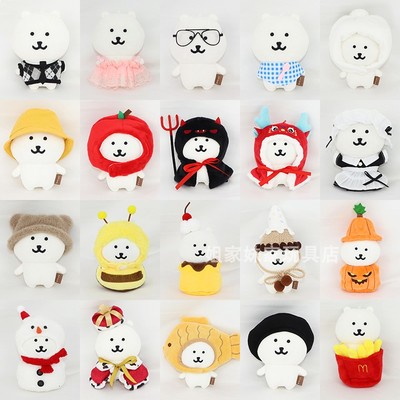 chiikawa自嘲熊挂件玩偶毛绒公仔