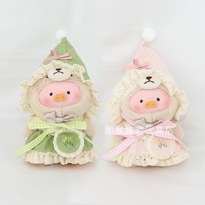 TOYZERO罐头猪lulu公仔衣服配饰