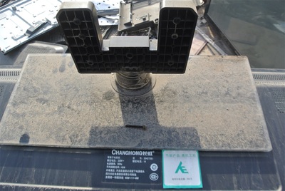 长虹等离子 3D42738i 拆机底座 二手拆机