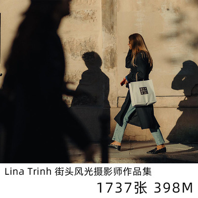 Lina Trinh 街头风光纪实摄影作品电子版摄影素材学习资料