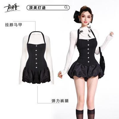 龙牙童推荐【顶美打造】性感辣妹风收腰吊带裙设计感拽姐范辣妹风