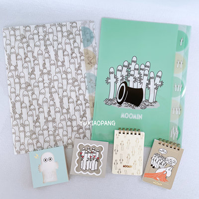 姆明moomin树精文件夹便签线圈本