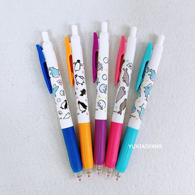 水族馆限量款sarasa中性笔