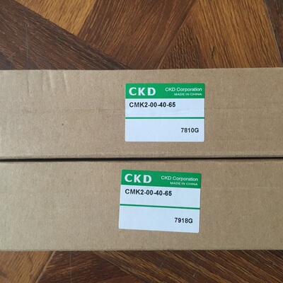 CKD圆形气缸CMK2假一罚十