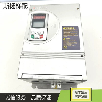 新时达一体机变频器AS3204T0011