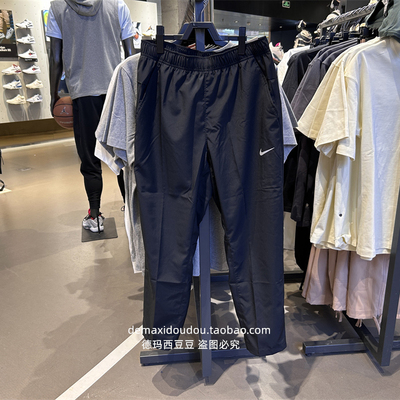 Nike耐克男运动速干长裤