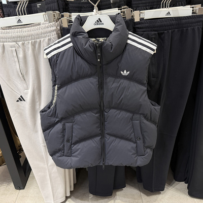 adidas阿迪达斯三叶草羽绒服马甲男女装冬运动夹克外套背心KS6108