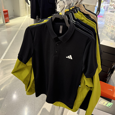 adidas阿迪达斯polo衫男装运动翻领短袖 宽松透气速干T恤HR8730
