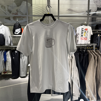 耐克男夏季运动休闲短袖T恤