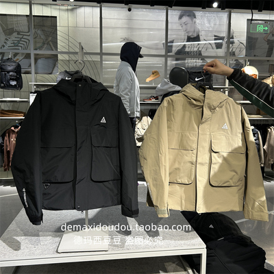 Nike耐克ACG男子户外夹克棉服