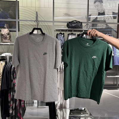 代购Nike耐克男子高质感纯棉刺绣logo后背字母印花短袖T恤 FN3698
