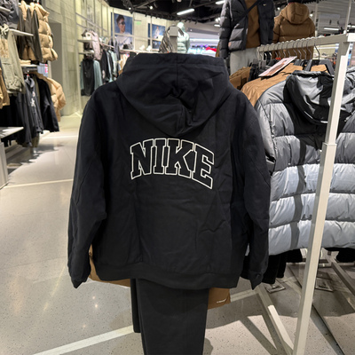 耐克/NIKE男子运动宽松休闲夹棉保暖秋冬连帽夹克外套HV1738-010