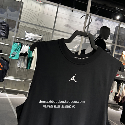 JORDAN耐克DRI-FIT男子速干无袖运动上衣夏季跑步背心FN5857-010