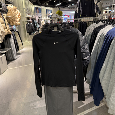 NIKE耐克女子圆领修身长袖打底休闲运动休闲T恤FV7846-010