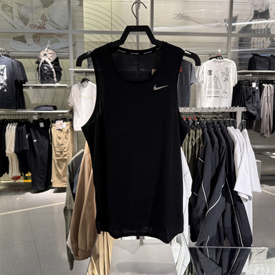 专柜正品NIKE耐克男子MILER速干跑步背心夏季新款开衩运动 DV9322