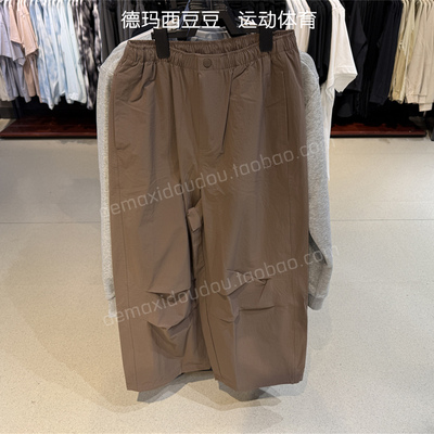 25秋季新款阿迪达斯三叶草男运动梭织宽松直筒长裤KD4295/KD4296