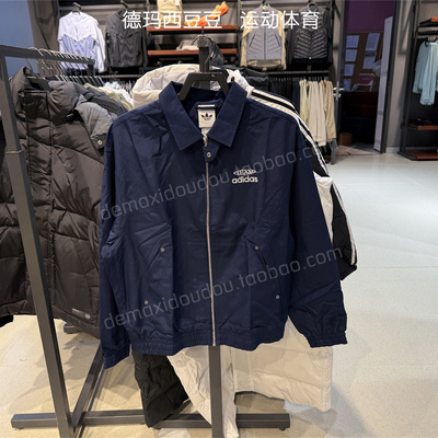 adidas三叶草外套男子25新款背后大logo翻领夹克 KC0135 KC0136