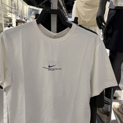 代购Nike耐克男装2025款速干透气健身跑步训练短袖T恤 IH8662-133