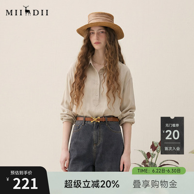 谜底半开门襟衬衫长袖女2025秋新款通勤风纯色合体衬衣257MC7873