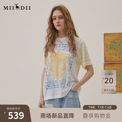 谜底条纹针织T恤短袖2026夏季新品海洋印花珍珠度假感女262MT0651