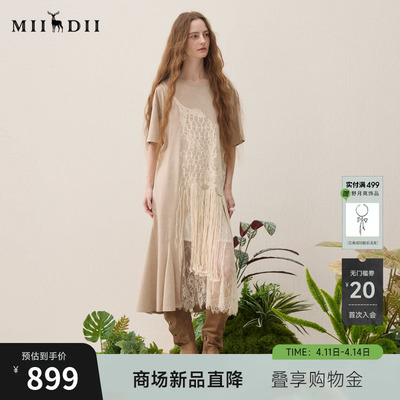 谜底连衣裙短袖2026年春季新品复古蕾丝流苏拼接度假女261ML0026