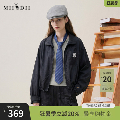 谜底立领小外套女士2025秋BOXYFIT休闲百搭宽松薄款长袖257MW7842