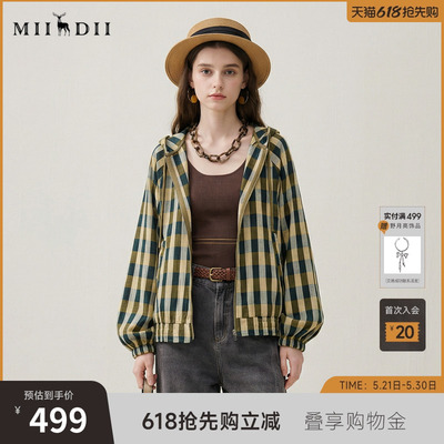 谜底连帽宽松外套女2025秋新款复古学院风格纹夹克长袖257MW7701