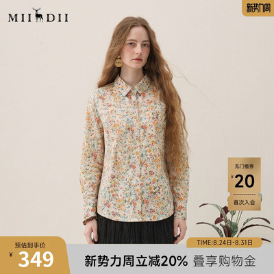 谜底碎花衬衫长袖2026年春季新品复古风纯棉合体衬衣女265MC5019