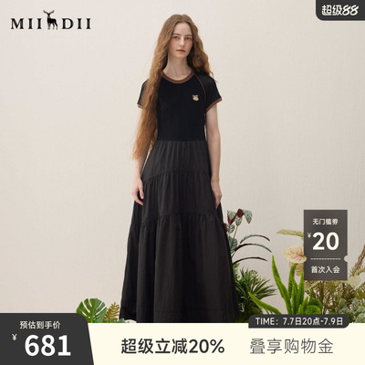 谜底针织连衣裙短袖2026年春季新品超细织造拼接长裙女261MZ0338
