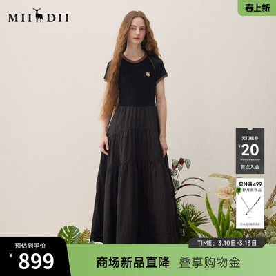 谜底针织连衣裙短袖2026年春季新品超细织造拼接长裙女261MZ0338