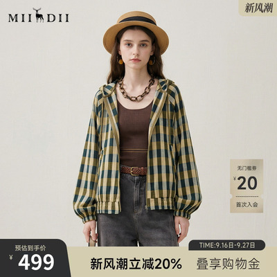 谜底连帽宽松外套女2025秋新款复古学院风格纹夹克长袖257MW7701