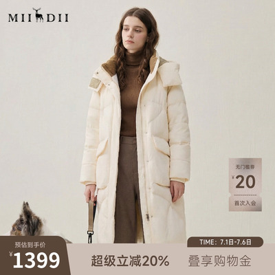 谜底加厚羽绒服女2025秋季新款气质长款连帽鸭绒面包服257MY8803