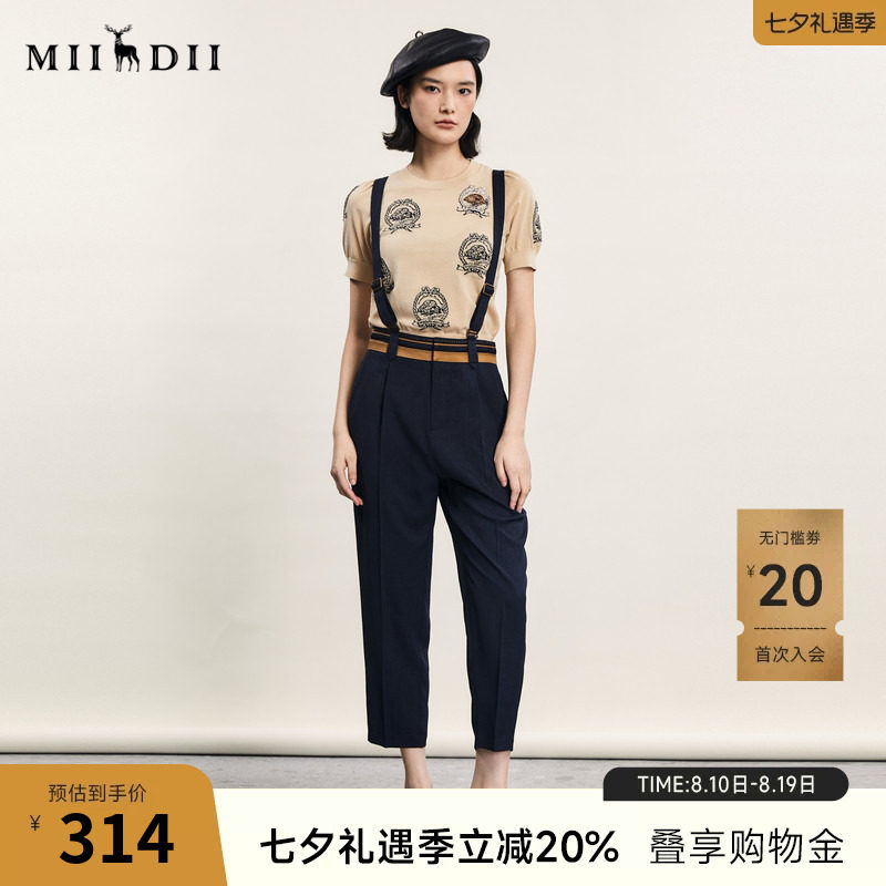 谜底背带裤女士夏季新品复古文艺风休闲宽松九分裤242MK0673