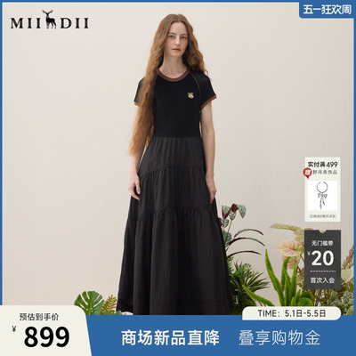 谜底针织连衣裙短袖2026年春季新品超细织造拼接长裙女261MZ0338