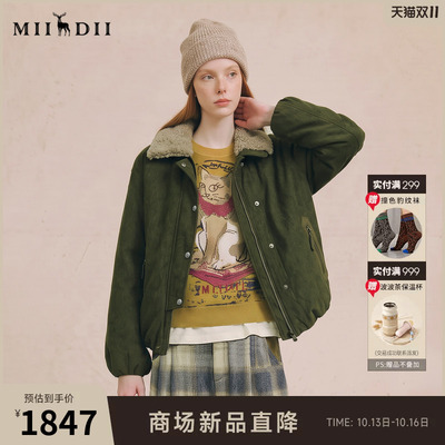 谜底毛毛翻领羽绒服2026冬新品游牧感保暖实穿双开襟女264MY1261