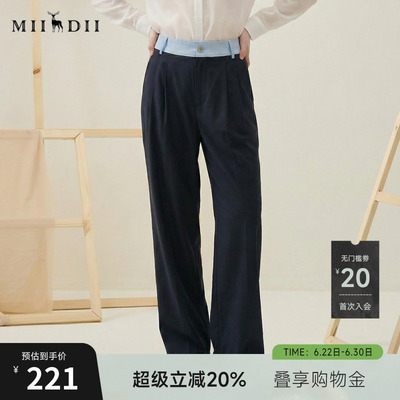 谜底百搭裤子女2025秋轻朋克风腰头拼接西裤直筒裤长裤257MK7762