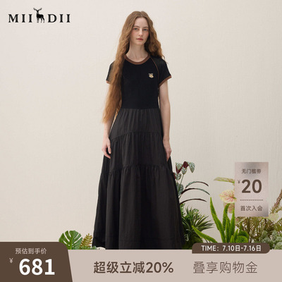 谜底针织连衣裙短袖2026年春季新品超细织造拼接长裙女261MZ0338