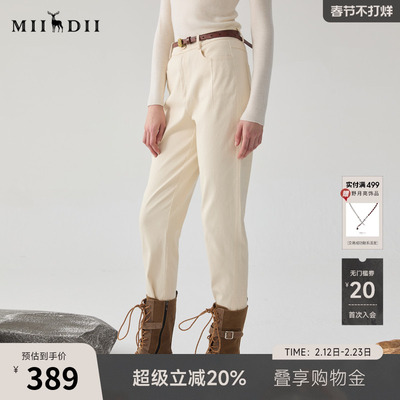 谜底萝卜裤女士冬季新品百搭棉弹宽松九分裤休闲裤244MK1552