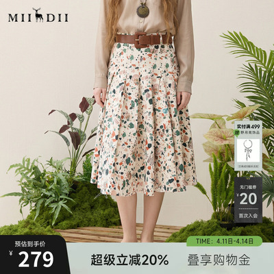 谜底花色半身裙2025秋季新款复古风修身印花百褶中长裙257MB7821