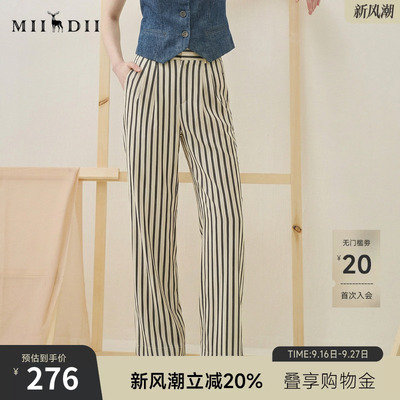 谜底条纹休闲裤长裤女2025秋季新款复古文艺宽松阔腿裤257MK7730