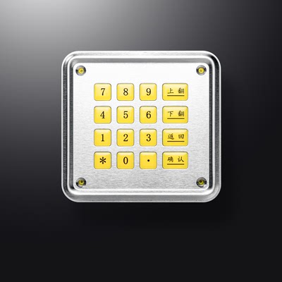 煤矿变频器金属数字键盘防尘防水