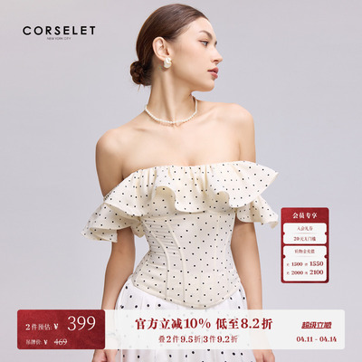 CORSELET白底黑波卡尔点抹胸复古荷叶边一字肩泡泡袖外穿鱼骨胸衣