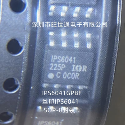 IPS6041GPBF GTRPBF TRPBF 丝印IPS6041 电桥驱动芯片 SOP-8封装