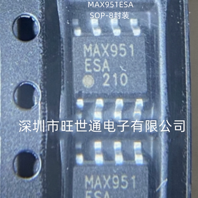 MAX951ESA 特殊功能放大器芯片 SOP-8封装 全新原装进口 欢迎咨询