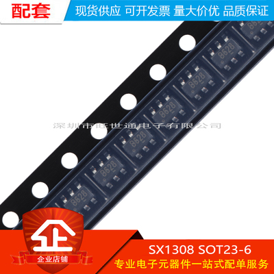 原装正品 贴片 SN74LV1T34DBVR SOT-23-5 逻辑电平转换器芯片