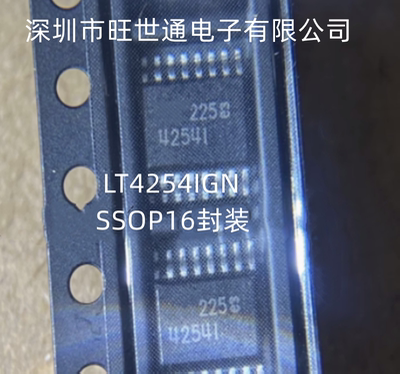 LT4254IGN LT4254I 4254I SSOP16封装 进口芯片 全新原装欢迎咨询