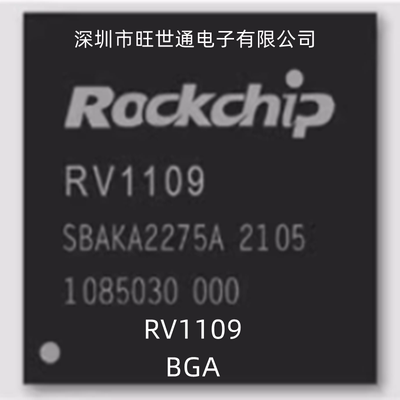 RV1109 RV1108A RV1108G RV1126 路由器片AI主控芯片工业 BGA封装